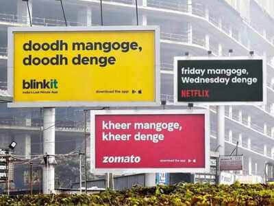 War of billboards: How new year promo ads turned political | India News ...