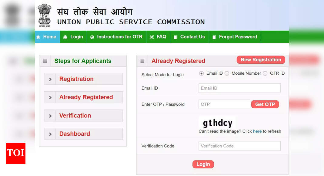 UPSC CDS-I registration 2023 closes today at upsc.gov.in, application ...