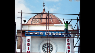 It’s time for a facelift | Coimbatore News - Times of India