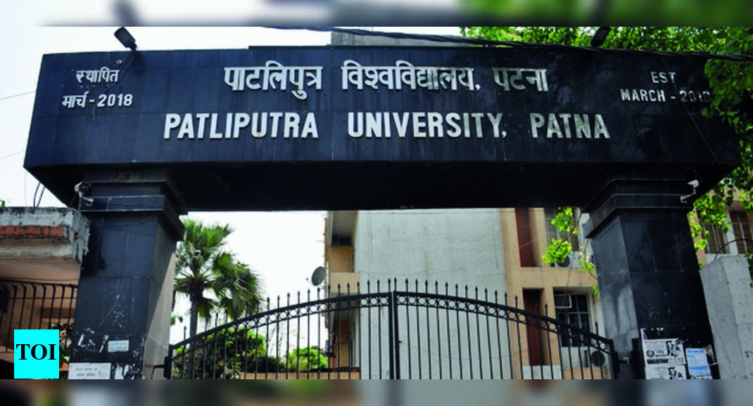 Get Ppu Shifting Revoked,senate Members Urge Vc | Patna News - Times of ...