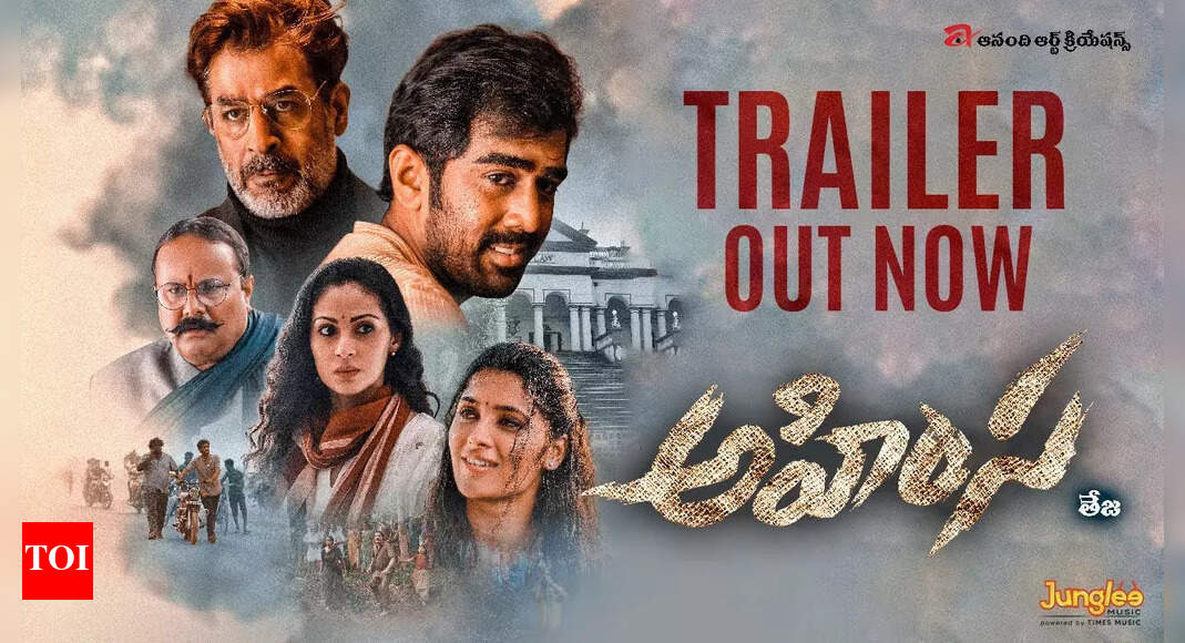 Rana Daggubati's brother Abhiram’s maiden film ‘Ahimsa’ theatrical ...