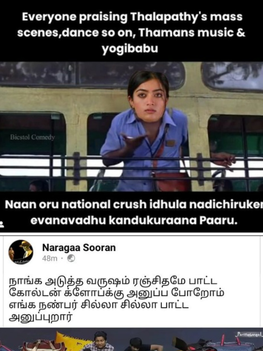 Laugh worthy memes on Thunivu and Varisu! | Times of India