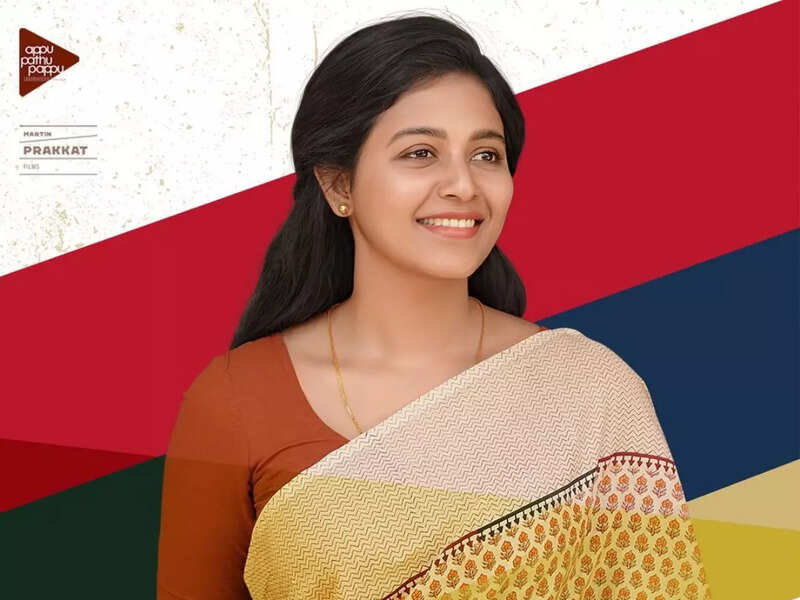 Anjali to play Malini in Joju George’s ‘Iratta’ | Malayalam Movie News ...