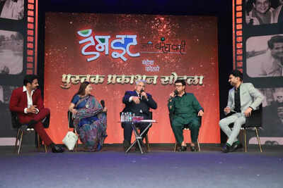 Legendary Marathi actor and director Mahesh Kothare launches his ...