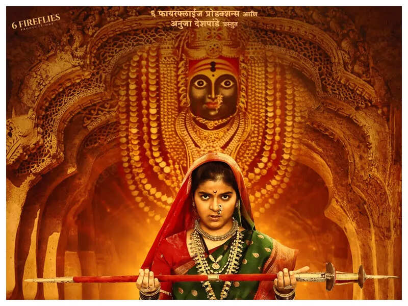 Ishwarie Deshpande looks impressive as 'Jijau'; First look out ...