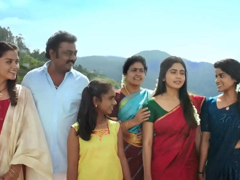 New TV serial 'Mahanathi' set to be launched soon - Times of India