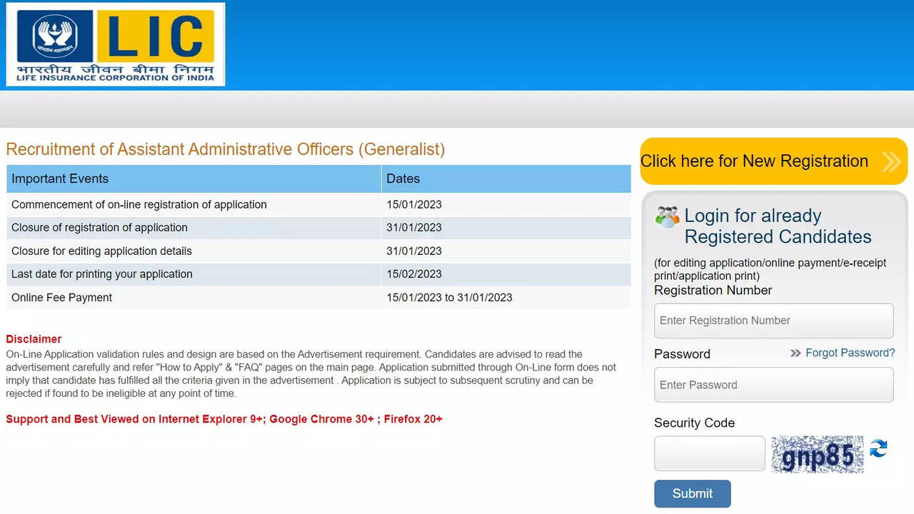 Lic Aao Form 2023 - Printable Forms Free Online