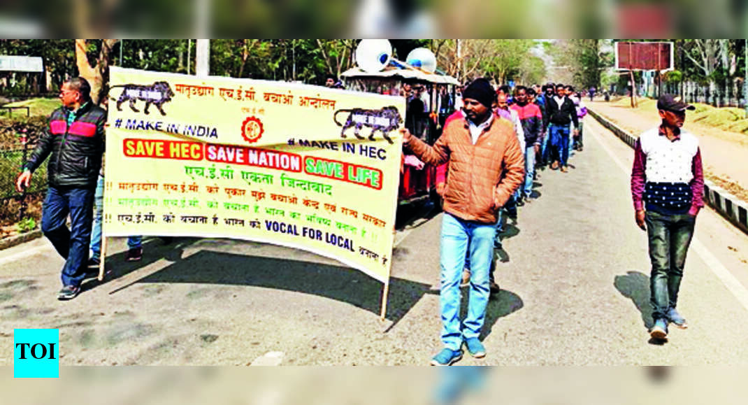 Hec’s Director Retires As Execs’ Strike Enters 75th Day | Ranchi News ...