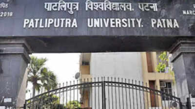 Ppu: Ppu Seeks Approval For Law Teaching At 6 Colleges | Patna News ...