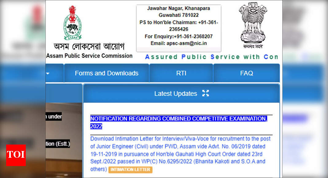 Assam PSC CCE 2022: Revised dates for Combined Competitive Exam ...