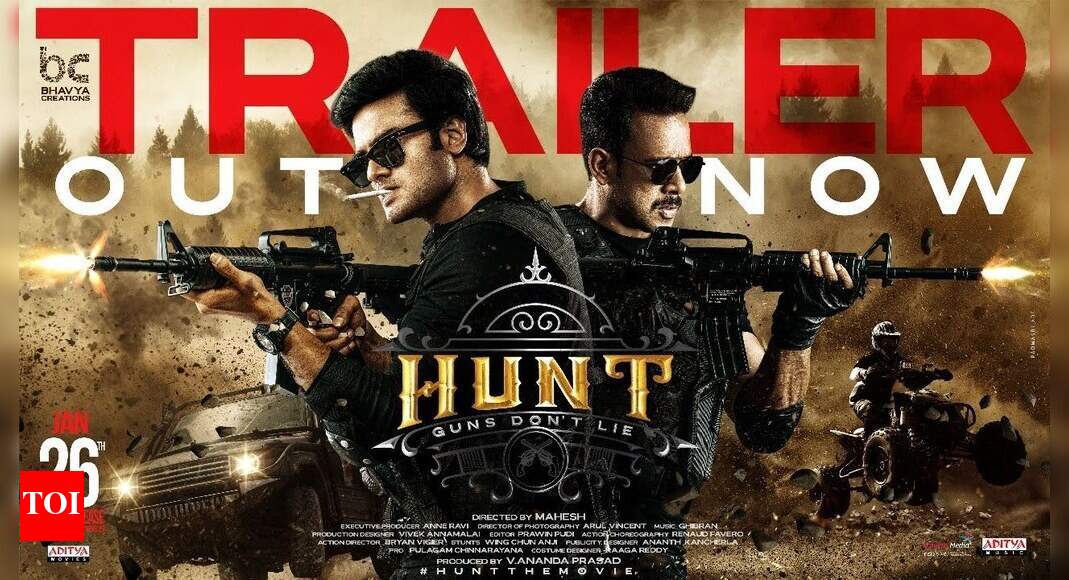 Hunt Movie Review: A dry crime drama with baffling intentions