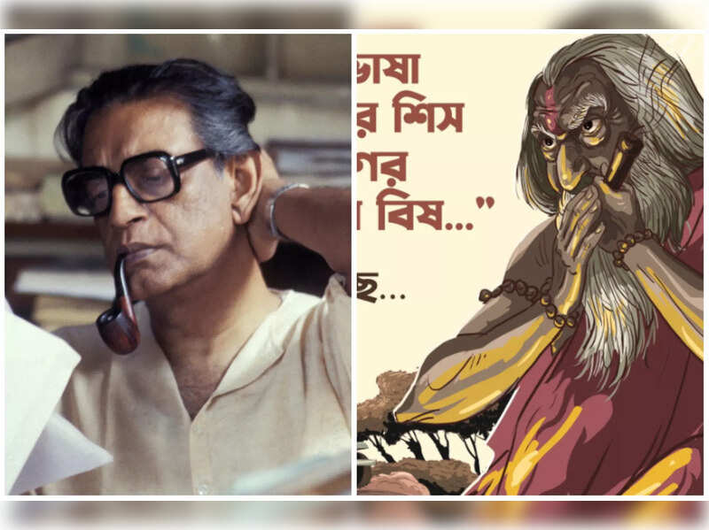 Satyajit Ray's Khagam is reportedly being turned into a graphic novel ...