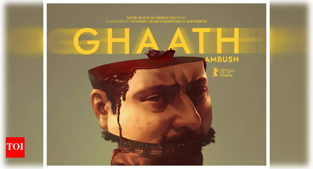 Jitendra Joshi starrer 'Ghaath' to make its world premiere at the 73rd ...