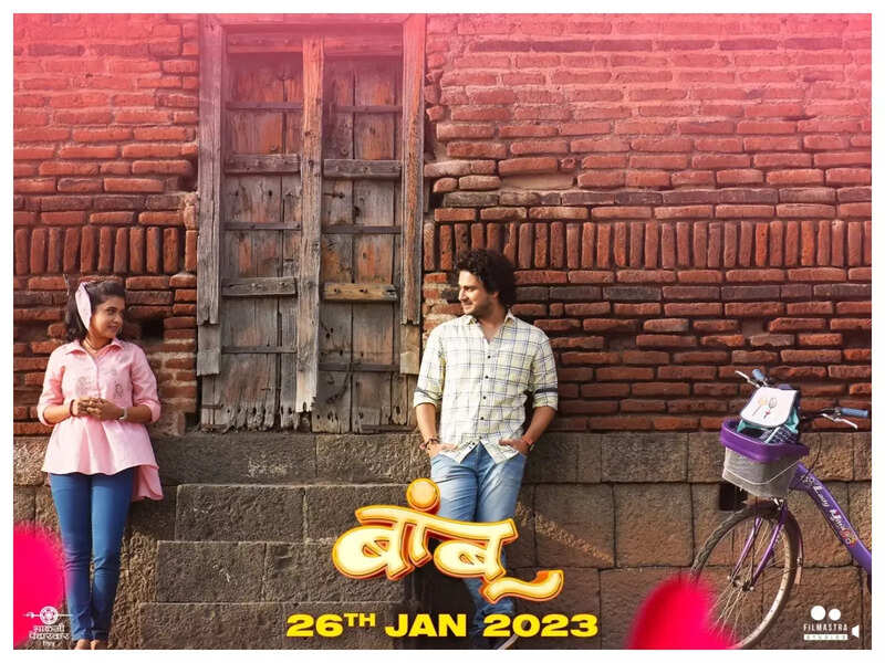 'Bamboo' new song: Abhinay Berde and Vaishanvi Kalyankar's 'Premacha ...