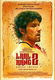 Laal Rang 2: Khoon Chusva Movie: Showtimes, Review, Songs, Trailer ...