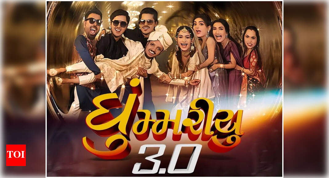 Om Baraiya presents ‘Ghoomariyu 3.0’ teaser; watch the video here ...