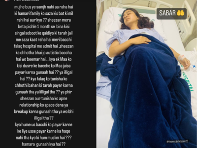 Sheezan Khan’s sister Falaq Naaz gets hospitalized; mom Kehekshan questions “Hamara gunaah kya ...
