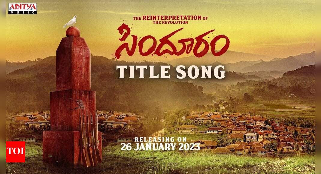 Sindhooram Movie Review: A thought-provoking drama on contrasting ...
