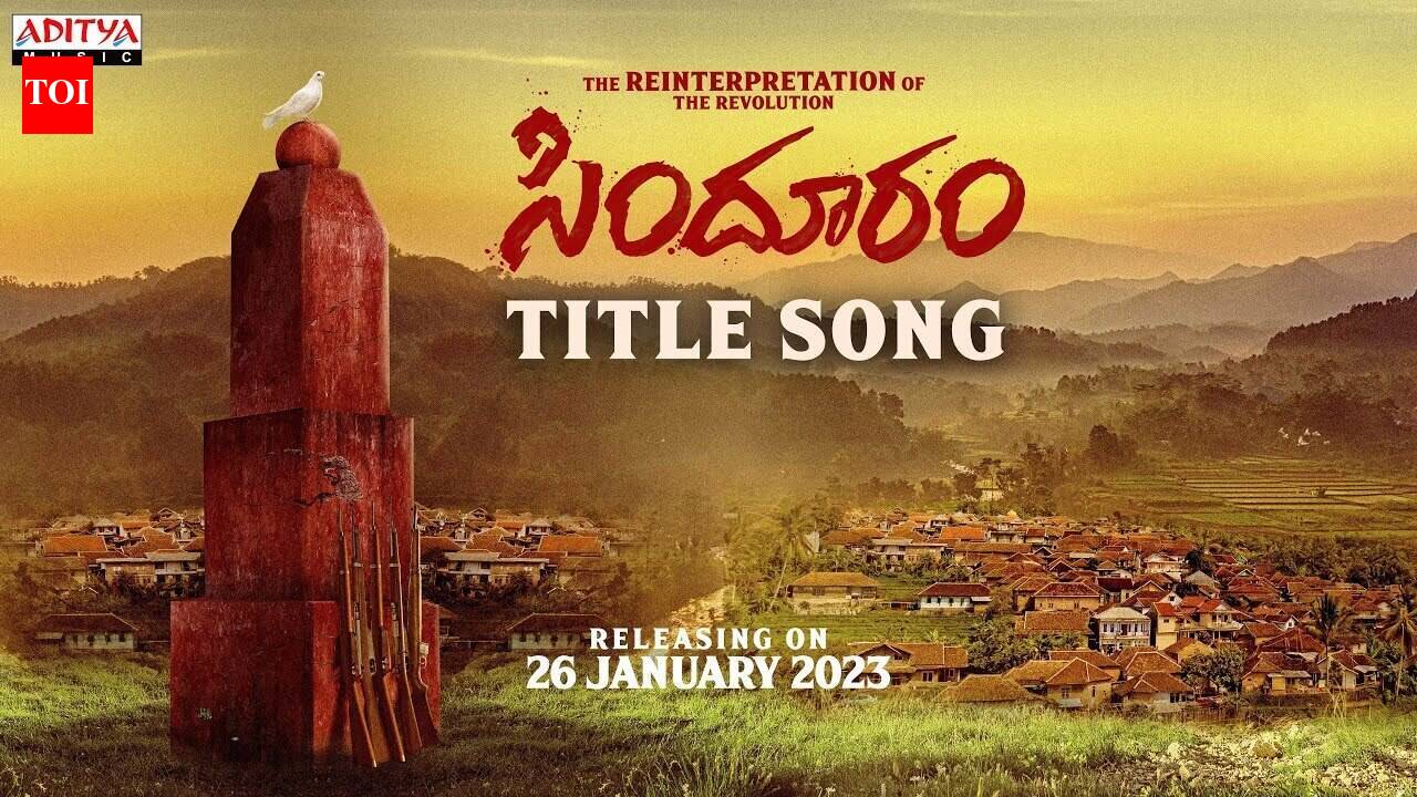 Sindhooram Movie Review: A thought-provoking drama on contrasting ...
