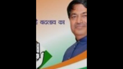 Bakliwal Reinstated, Appointment Of Bagdi Put On Hold | Indore News ...