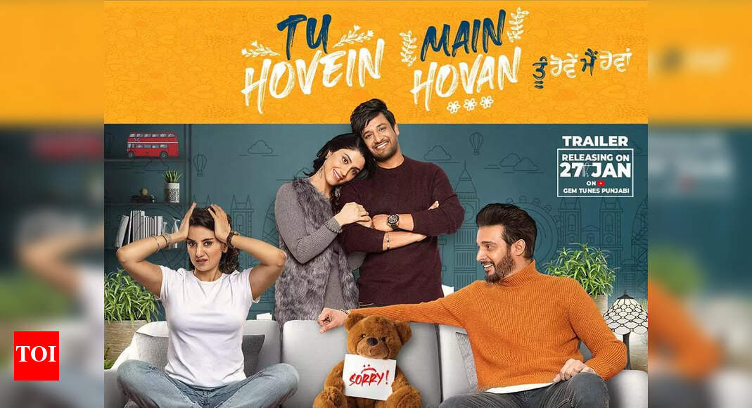 The trailer of 'Tu Hovein Main Hovan' is to release tomorrow | Punjabi ...
