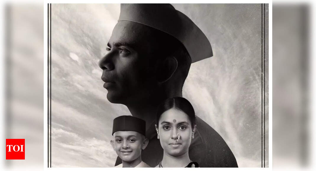 REVEALED! Gauri Deshpande is 'Shyamchi Aai'; Poster out! | Marathi ...