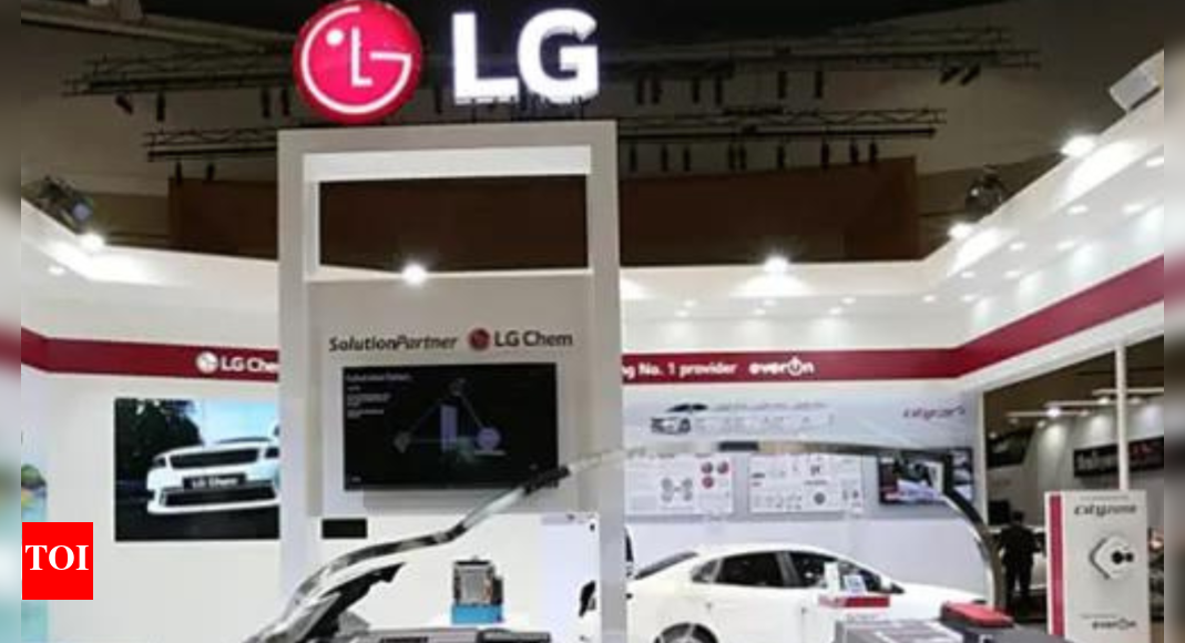 EV battery giant LG Energy Solution upbeat on N.America market outlook ...