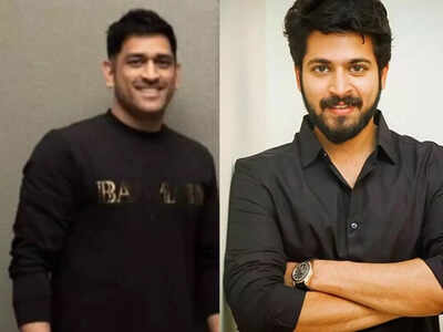 MS Dhoni's debut project starring Harish Kalyan and Ivana titled 'Lets ...