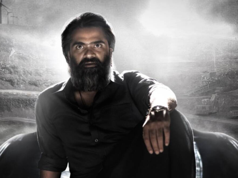 The first single from 'Pathu Thala' to be out on Simbu's birthday ...