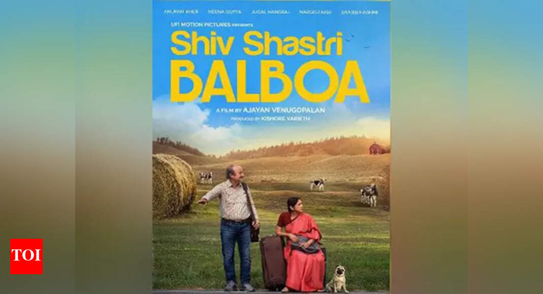 Anupam Kher, Neena Gupta ride bike with dog in motion poster of 'Shiv ...