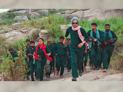 Lohardaga, an emotional thriller about a tribal youth of Jharkhand ...