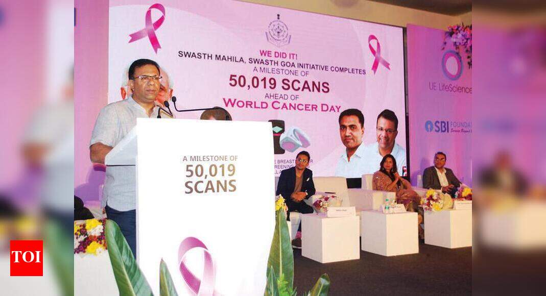 Rane: Regional cancer institute will be ready in next 16 months, says ...
