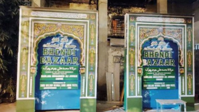 Replicas of Mahim Dargah gate to adorn Mumbai's JJ flyover | Mumbai ...