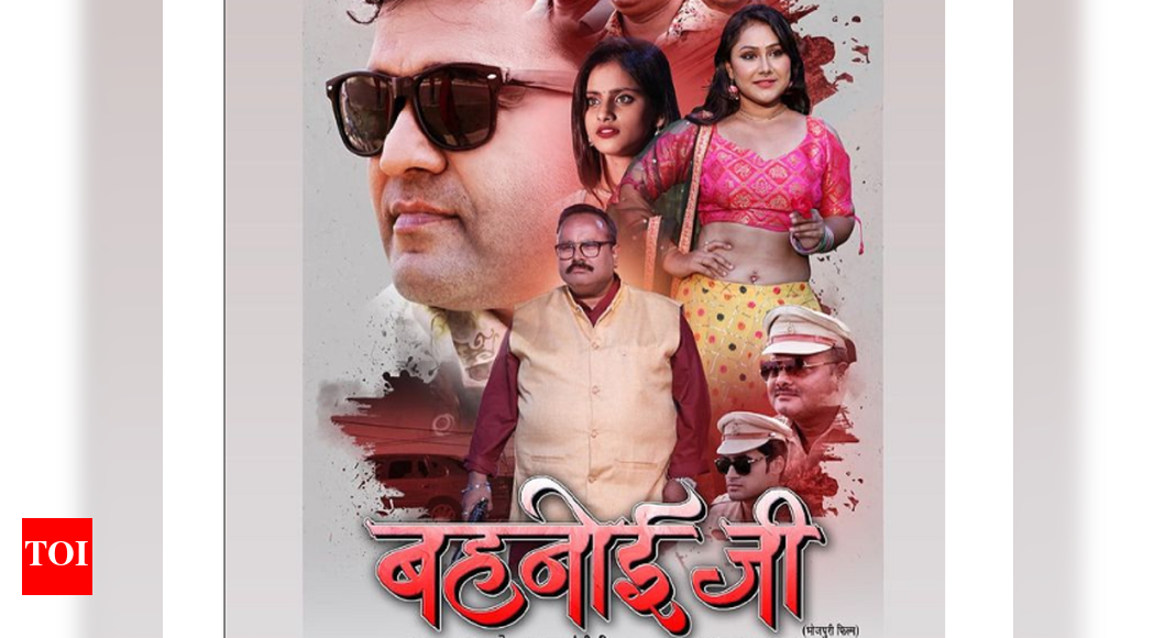 Priyanka Pandit unveils the first look of the upcoming film 'Behnoi Ji ...