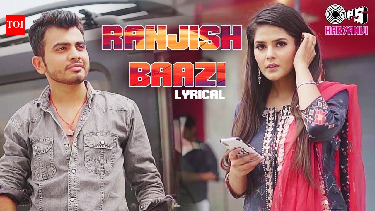 Check Out Latest Haryanvi Lyrical Song 'Ranjish Baazi' Sung By Amanraj Gill