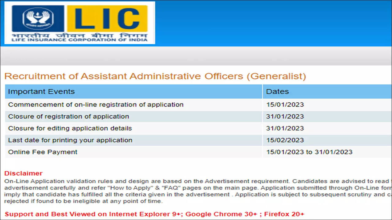 Lic Aao Form 2023 - Printable Forms Free Online