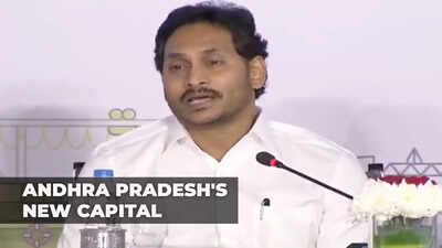 Visakhapatnam to be new Andhra Pradesh Capital; says CM YS Jagan Mohan Reddy | Visakhapatnam ...