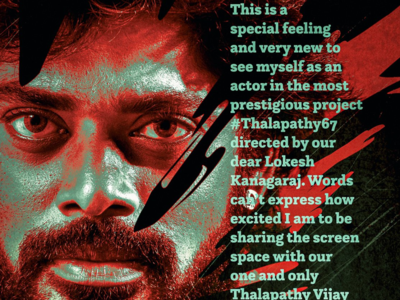 Choreographer Sandy to share screen space with Vijay in 'Thalapathy 67 ...