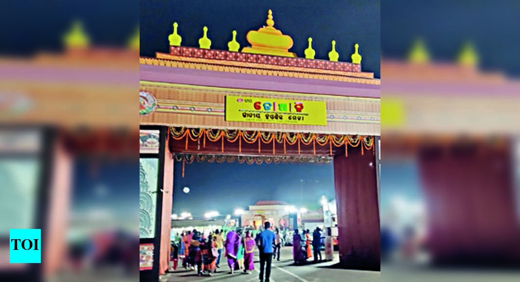 Toshali: Toshali Fair From Today, 560 Artisans Likely To Attend ...