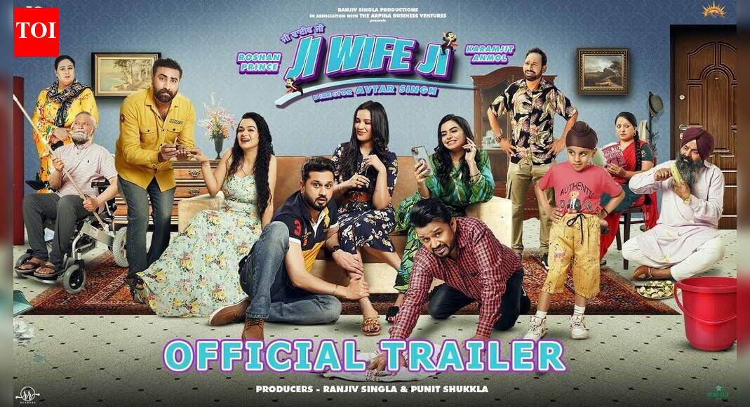 Ji Wife Ji - Official Trailer