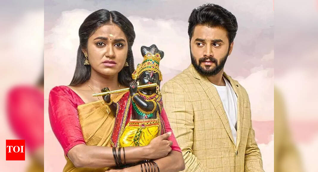 Haritha G Nair introduces her character Shyama in 'Shyamambaram'; says ...