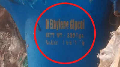 2 killed as drum containing chemical explodes in Bhiwandi area of Thane ...