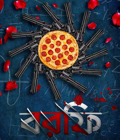 Murder, love triangle and suspense! Souvik Dey’s thriller promises to offer everything | Bengali ...