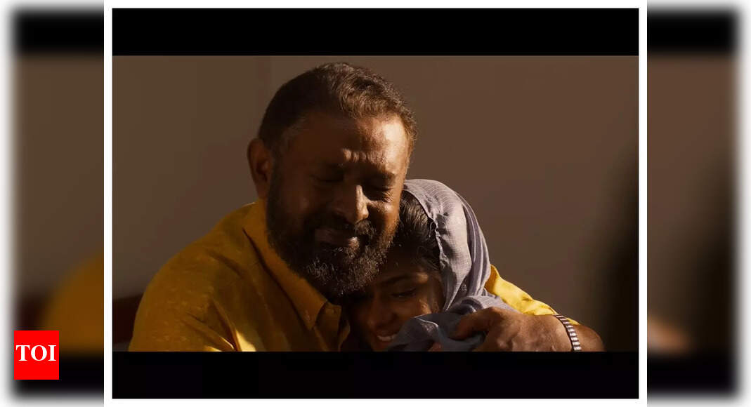 ‘Dear Vaappi’ trailer: Lal - Anagha starrer will surely melt your heart ...