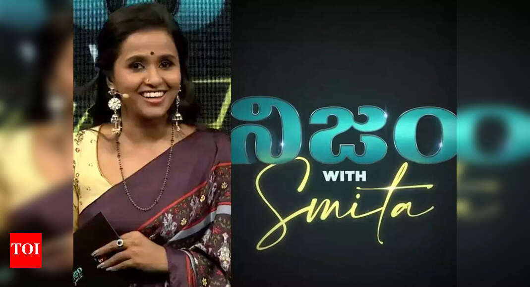 Pop singer-TV judge Smitha finally launches her new OTT chat show; here ...