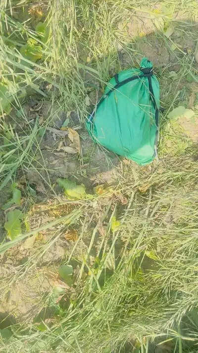 Pakistani drone carrying contraband shot down by BSF along Rajasthan ...