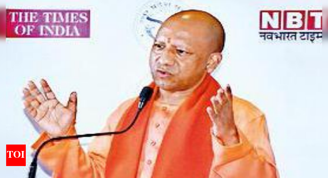 Yogi: UP CM Yogi Adityanath: Education department has proposals worth ...