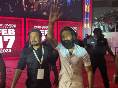 Highlights from Dhanush's 'Vaathi' audio launch | Tamil Movie News ...