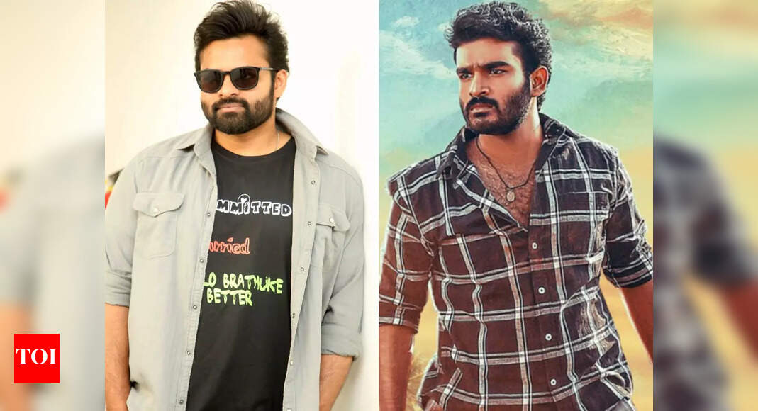 Sai Dharam Tej launches 'Vinaro Bhagyamu Vishnu Katha' trailer; I liked ...