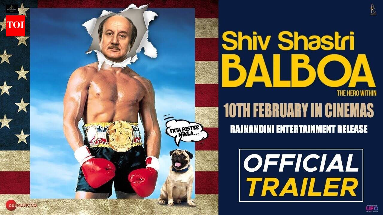 shiv shastri: Shiv Shastri Balboa - Official Trailer